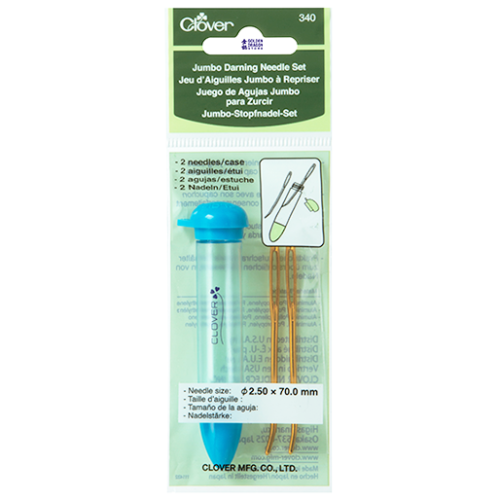 Clover Jumbo Darning Needle Set - Golden Dragon Store